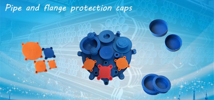 LDPE Pipe End Caps And Plugs - Qiming Packaging Lids Caps Bungs,Cans ...