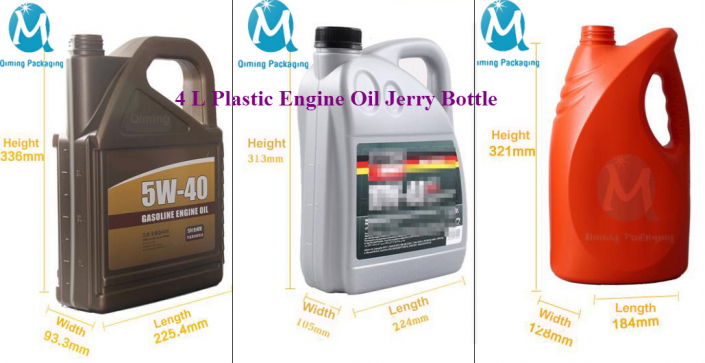 4L jerry can size 2 - Qiming Packaging Lids Caps Bungs,Cans Pails ...