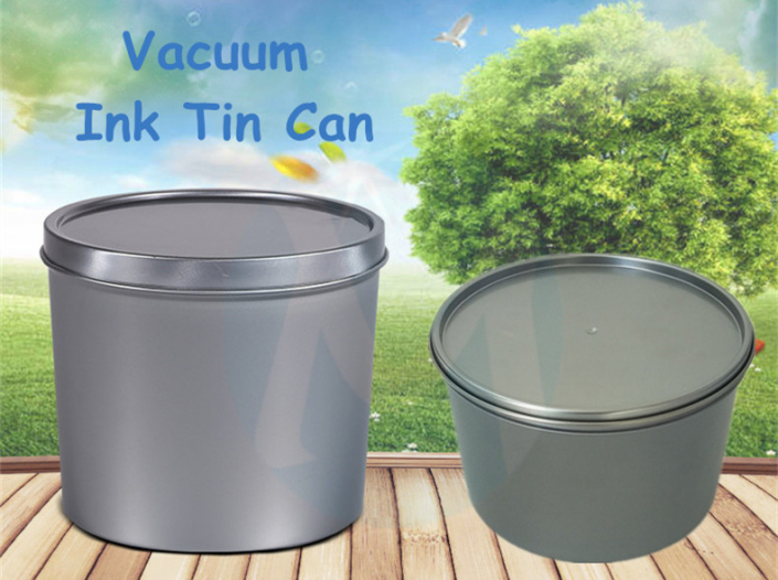 vacuum ink tin can3 - Qiming Packaging Lids Caps Bungs,Cans Pails ...