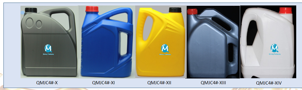 What is the use of jerry can? - Qiming Packaging Lids Caps Bungs,Cans ...